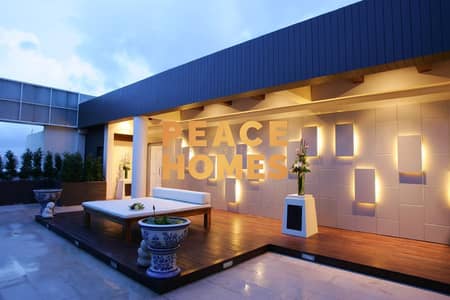 Properties for Sale in Dusit Princess Rijas, Jumeirah Village Circle ...