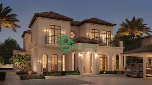 Best Land in Al Reeman | Double Row | Get it Now | Bayut.com