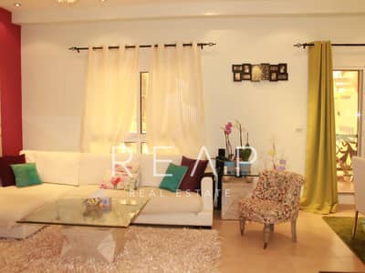 شقة في الثمام 15،الثمام،رمرام 2 غرف 925000 درهم - 8029377 | Bayut.com