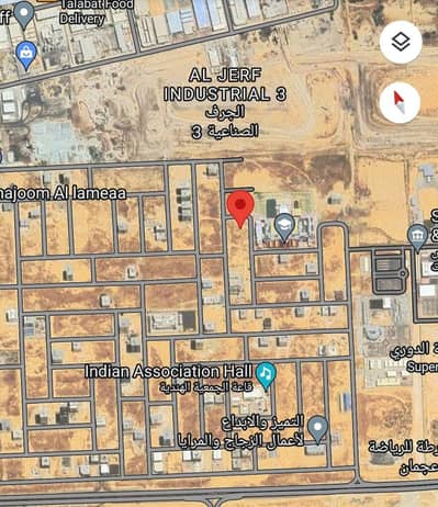 Cheap land is available for sale in Al Jurf 17 (Al Jurf 3) residential ...