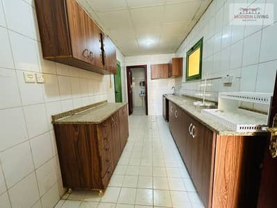 Luxury 1bhk with Backyard+Sep kitchen Close to Al Forsan in KCA | Bayut.com