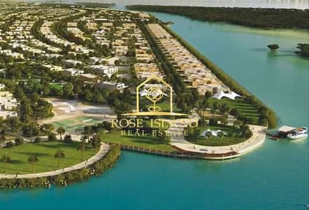 ارض سكنية في ليا،ياس ايكرز،جزيرة ياس 3550000 درهم - 8239176 | Bayut.com