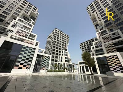 Apartments for Rent in Pixel, Al Reem Island - Rent Flat in Pixel ...