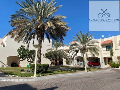 Villa Luxury Living In Central Abu Dhabi At Khalidiya Village Compound ...