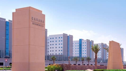 Commercial Buildings for Rent in Dubai | Bayut.com