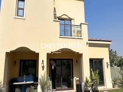 Corner Unit, Landscaped, Well Maintained, Vacant | Bayut.com