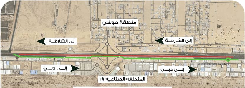 Residential land for Sale Al-Hoshi | Close to Dubai exit | Bayut.com