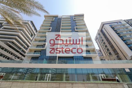 شقة في شاطئ الراحة 1 غرفة 65000 درهم - 8670931 | Bayut.com