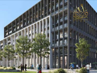 位于阿尔加达，Nesba，Nesba 2 3 卧室的公寓 2882000 AED - 8707918 | Bayut.com