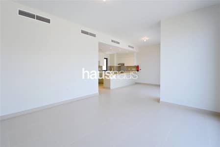 Properties for Sale in Maple 1, Dubai Hills Estate | Bayut.com