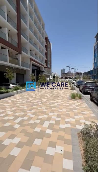 Properties for Sale in Divine Residences, Arjan | Bayut.com