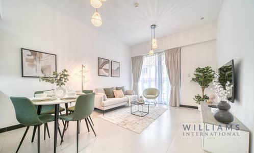 Properties for Sale in Aria Residence, Jumeirah Village Circle (JVC ...