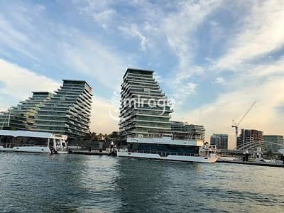 Properties for Sale in Jamam Residences, Al Raha Beach | Bayut.com