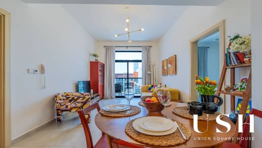 Union Square House Real Estate agency in Dubai - 444 Properties | Bayut.com