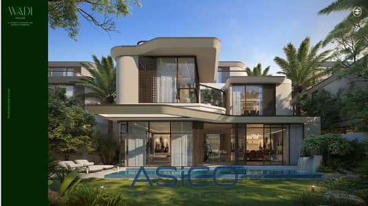 Asico Real Estate agency in Dubai - 14 Properties | Bayut.com