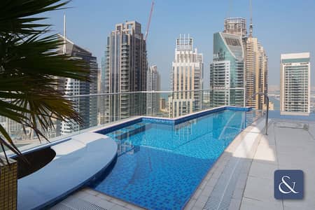 Properties for Sale in Trident Marinascape Avant Tower, Dubai Marina | Bayut.com
