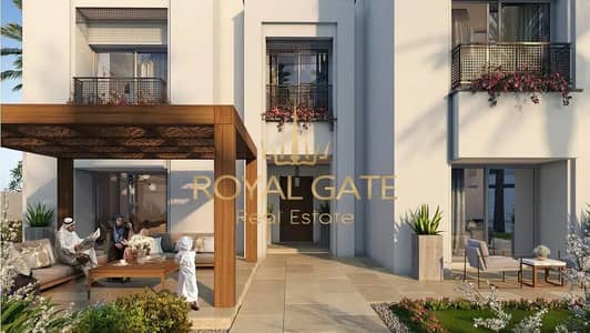 Single Row 4BR | Modern Style l original price | Bayut.com