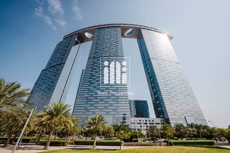 位于阿尔雷姆岛，沙姆斯-阿布扎比，沙姆斯门户区，天门大厦，天门2号大厦 1 卧室的公寓 910432 AED - 9098921 ...