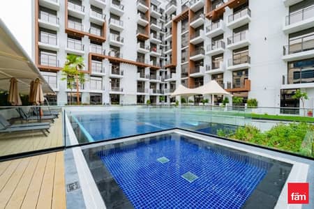 Properties for Sale in Elz Residence by Danube, Arjan | Bayut.com