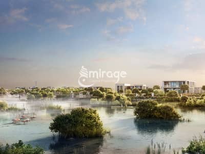Direct Water | Massive Plot | Prime Location | Bayut.com