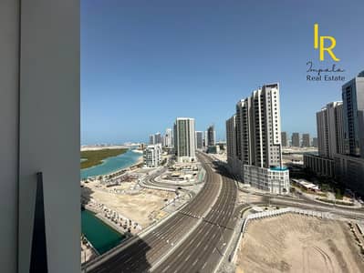Properties for Rent in Reem Nine, Al Reem Island | Bayut.com