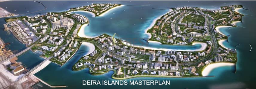 Residential Plots for Sale in Dubai Islands - Buy Residential Land in ...