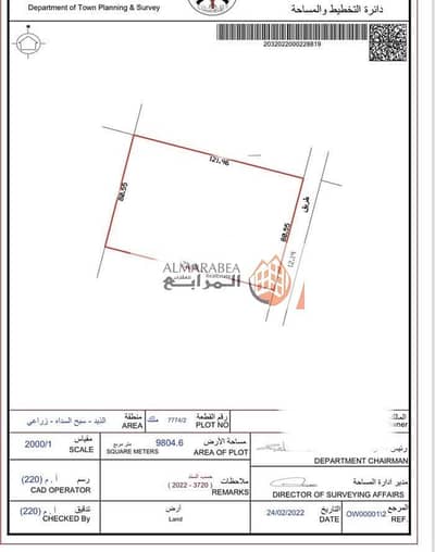 For sale empty farm in Al Dhaid area - Seih Al Sadah Close the main ...