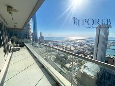 Apartments for Sale in Ocean Heights, Dubai Marina - Buy Flat in Ocean ...