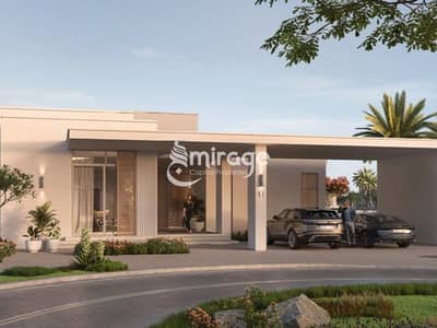 位于拉姆汉岛 4 卧室的别墅 21050000 AED - 9198482 | Bayut.com