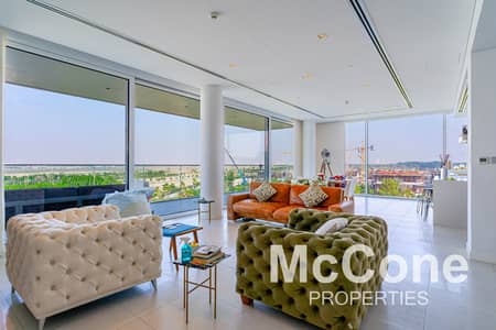 Properties for Sale in Meydan South Villas, Mohammed Bin Rashid City ...