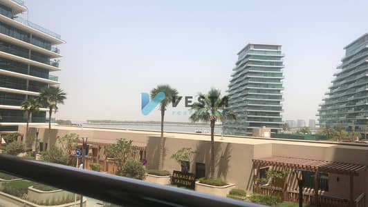 2 Bedroom Apartments for Sale in Al Hadeel, Al Raha Beach - 2 BHK Flats ...