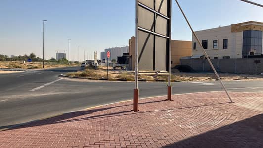 For sale, a plot of land in Al Helio 2, Arabia 9, area of 343 square ...