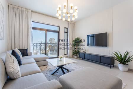 Newly furnished 1 BHK apartment in Madinat Jumeirah - Rahaal 2 by The S ...