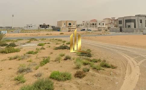 Residential land for sale in Sharjah, Al Hoshi project | Bayut.com