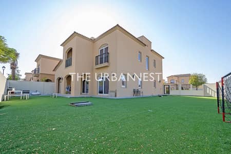 5 Bedroom | Largest Corner Plot | Tenanted | Bayut.com