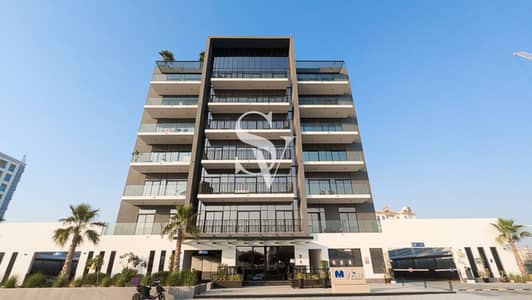 Properties for Sale in MYKA Residence, Dubai Production City (IMPZ ...