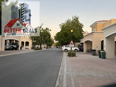 Properties for Sale in Al Reem 1, Arabian Ranches | Bayut.com