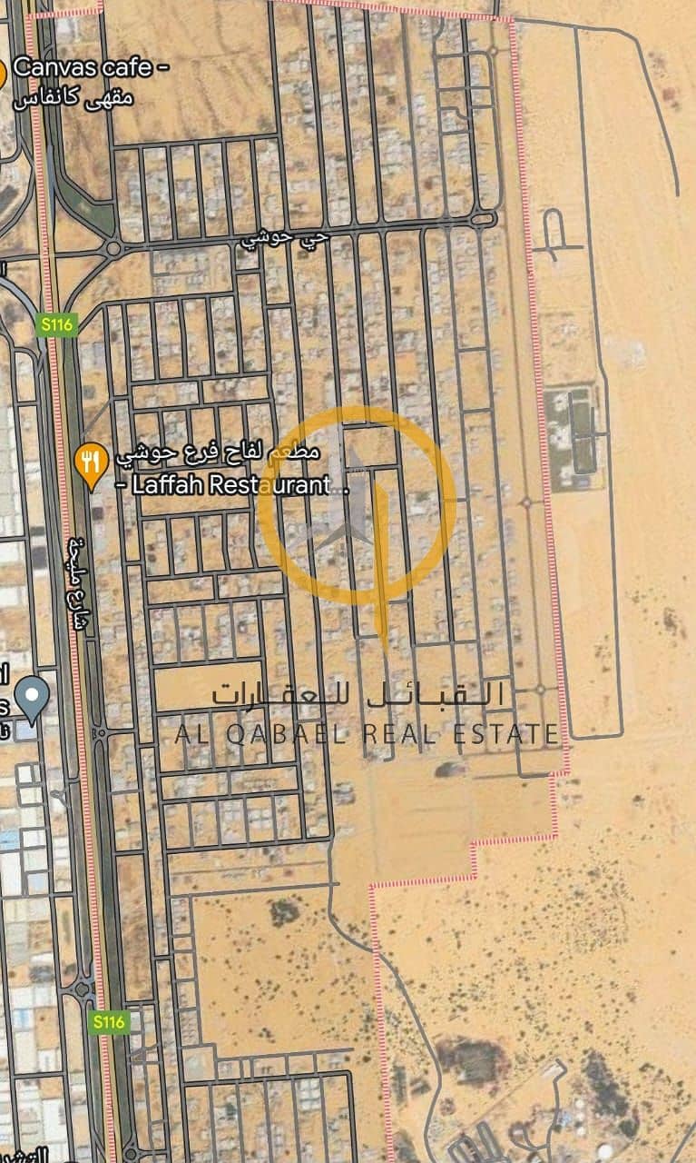 Land for sale in Al-Hoshi area, excellent location, at a reasonable ...