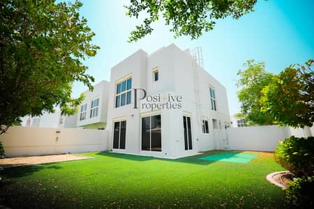 HOT DEAL | MUDON | CORNER VILLA | LARGE PLOT | Bayut.com