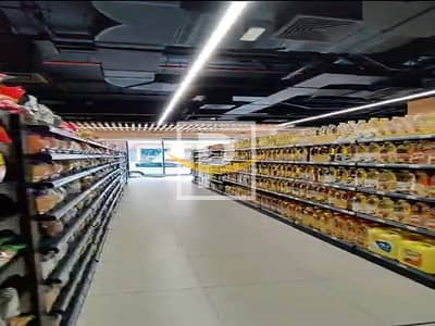 Supermarket Fitted Space Available | Ground Floor | Bayut.com