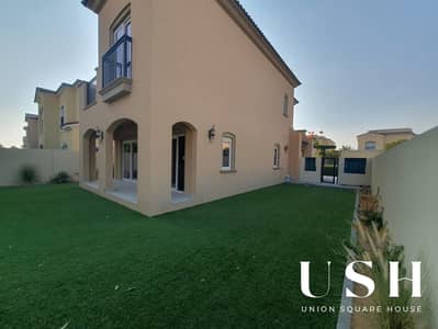 Modern Villa | Corner Unit | Stand Alone Villa | Bayut.com