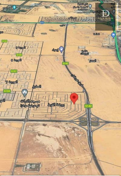 For sale in Sharjah area Rawdat Al Qart commercial land Excellent ...