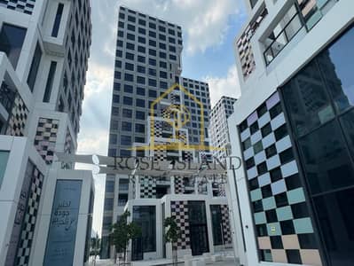 Studios for Sale in Pixel, Al Reem Island - Buy Studio Properties ...