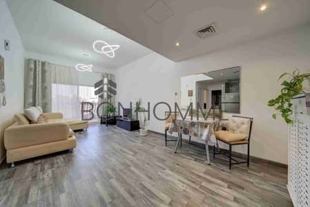 1 Bedroom Properties for Rent in Diamond Views III, Jumeirah Village ...