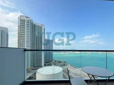 Properties for Sale in Azure, Al Reem Island | Bayut.com