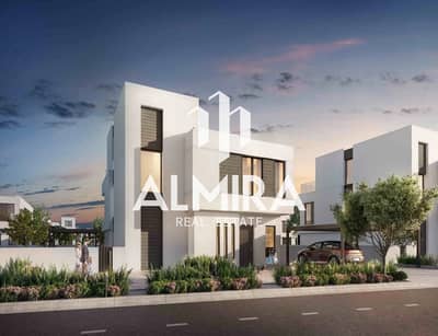Residential Plots for Sale in Al Reeman 1, Al Shamkha - Buy Residential ...