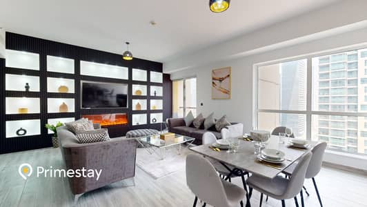 Spectacular 2BR | Rimal | JBR | Marina View | Bayut.com