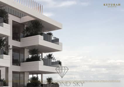 Bio living designed Keturah reserve unique 4 bedroom apartment, 10% for ...