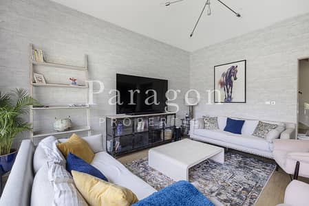 Fully upgraded | Skyline views | Owner Occupied | Bayut.com