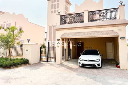 Upgraded | Large Plot | Available Now | Bayut.com